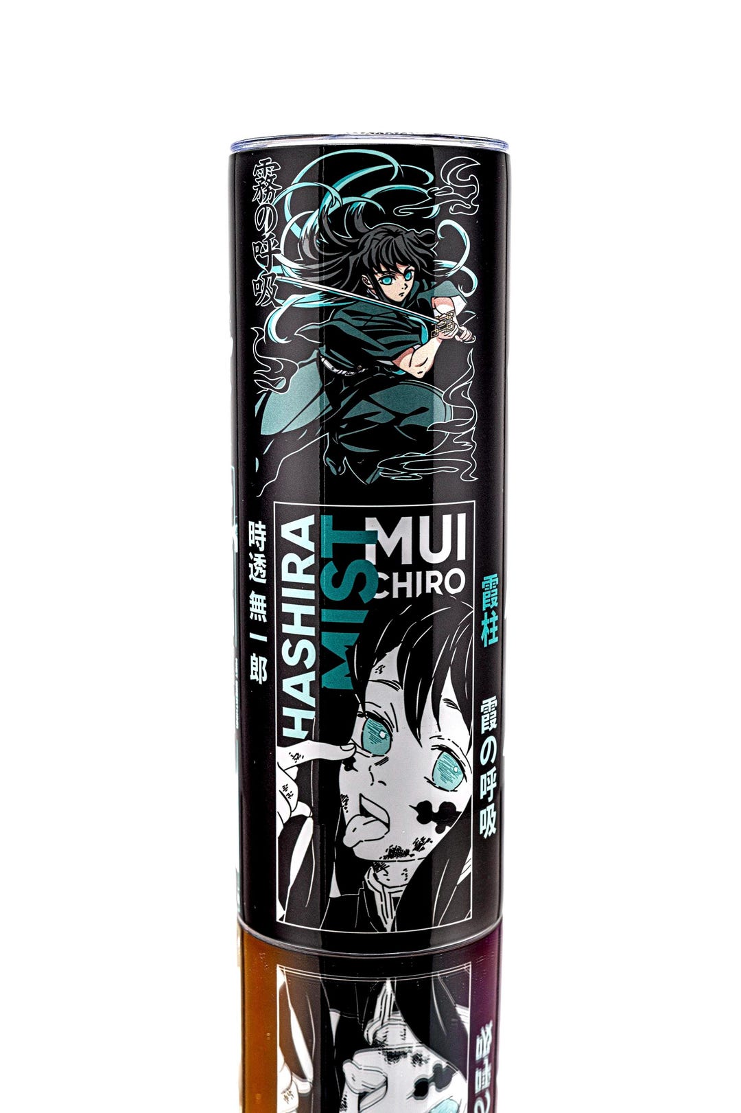 Demon Slayer Hashira 20oz Skinny Tumbler Stainless Steel Anime Travel ...