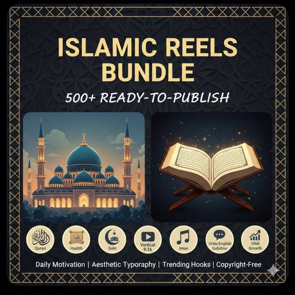 Reels Video Islamic - Etsy