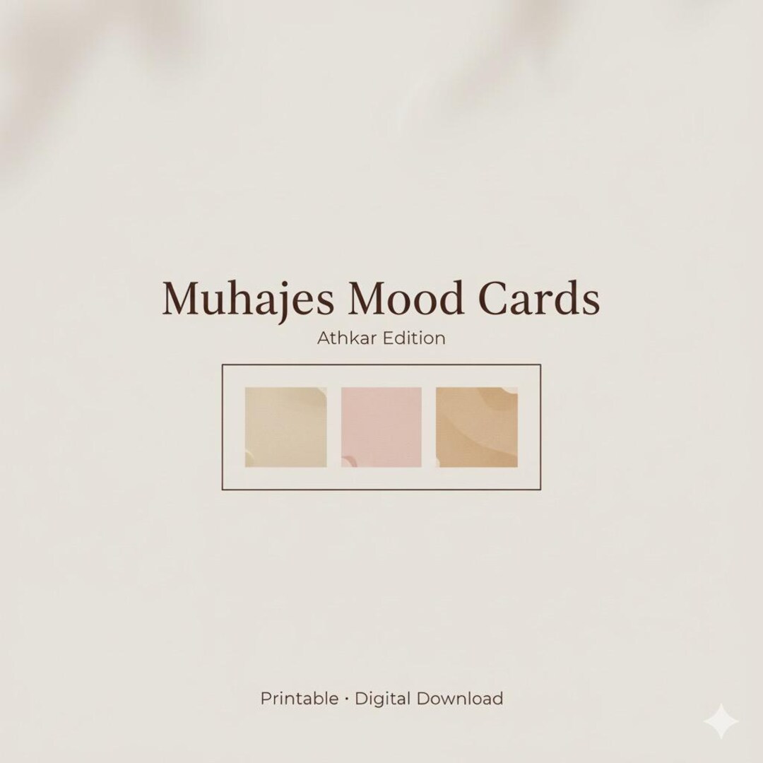 Printable Islamic Athkar Cards | Morning & Evening Dhikr (digital ...