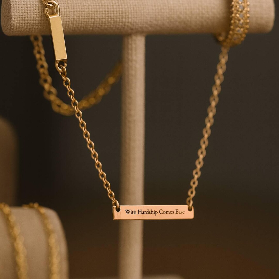 Engraved Bar Necklace - Islamic Reminder, Motivational Jewelry - Etsy