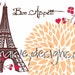 Complete Paris Bunco Set - Etsy