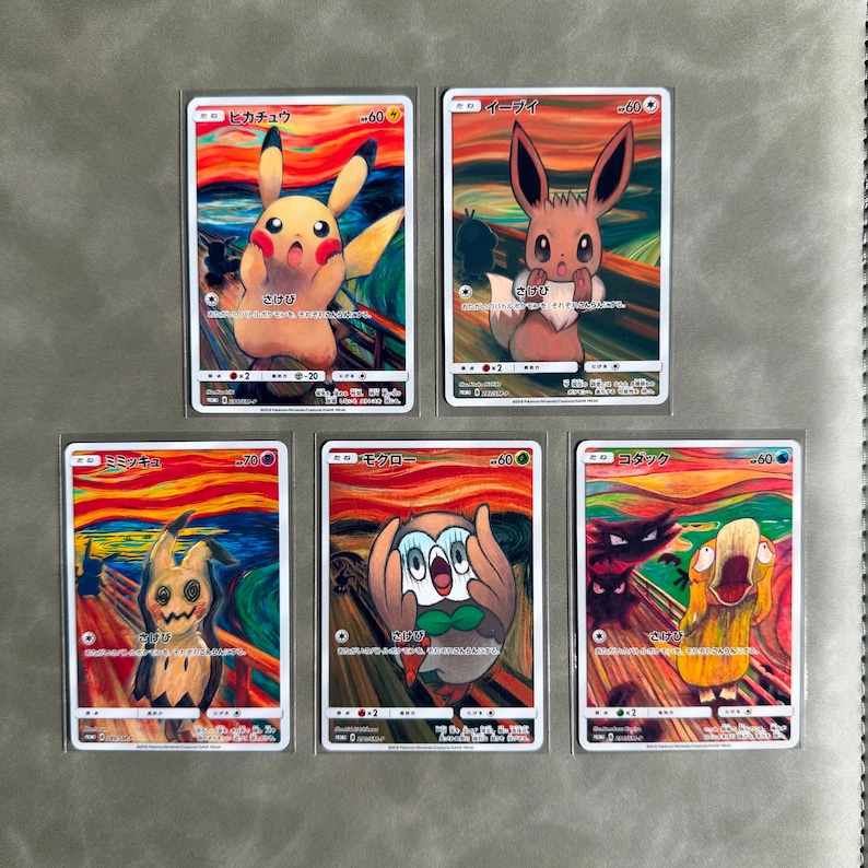 Pocket Monster 8-card Proxy Art Bundle | Museum Art & Japanese Inspired ...