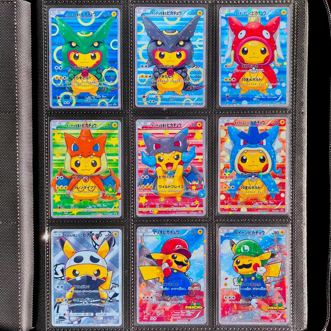 Poncho Pikachu Proxy Card TCG Set Bundle | Custom Collectible Display ...