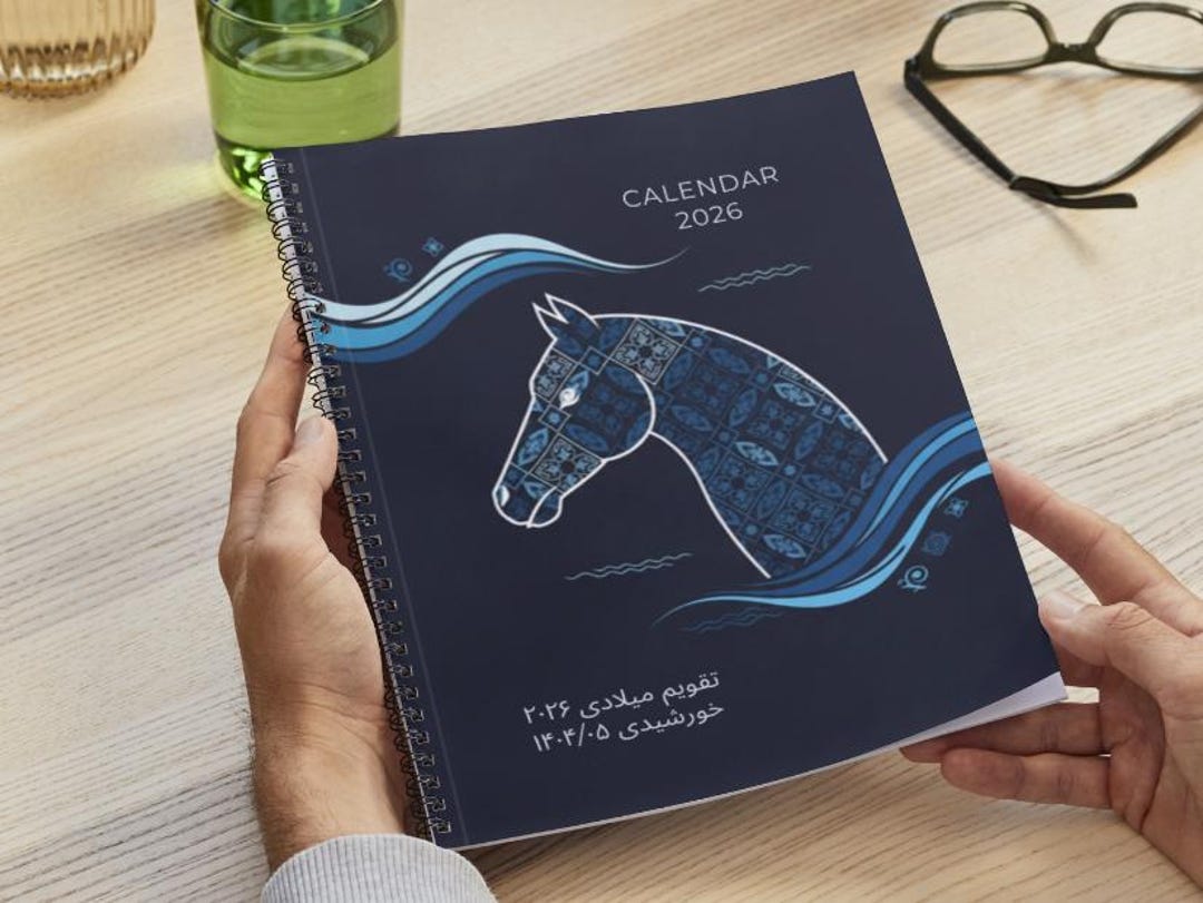2026 Persian Calendar Planner | Bilingual English and Farsi Shamsi ...