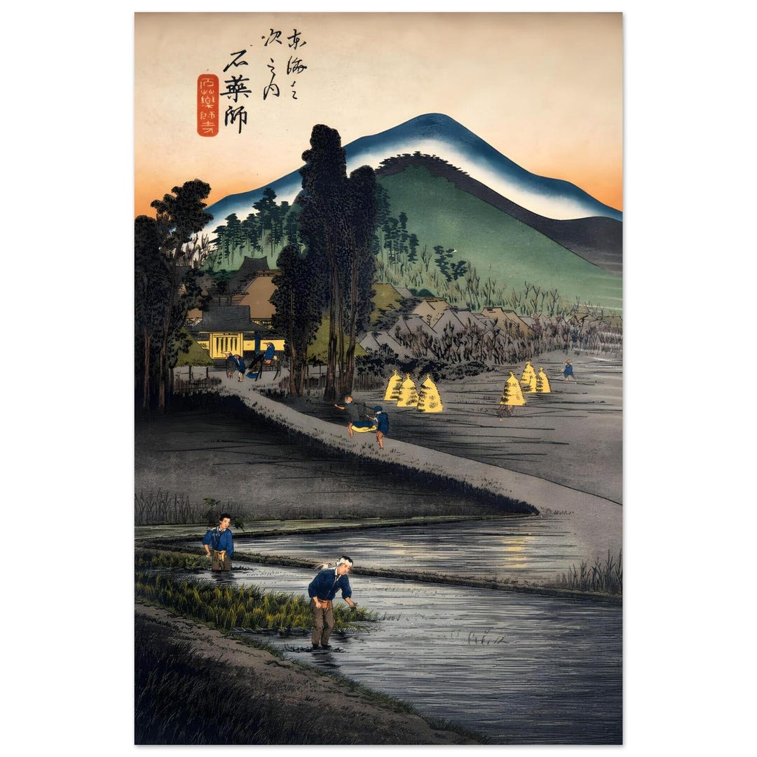 Hiroshige Japanese Woodblock Print – Ishiyakushi Tokaido Station Ukiyo ...