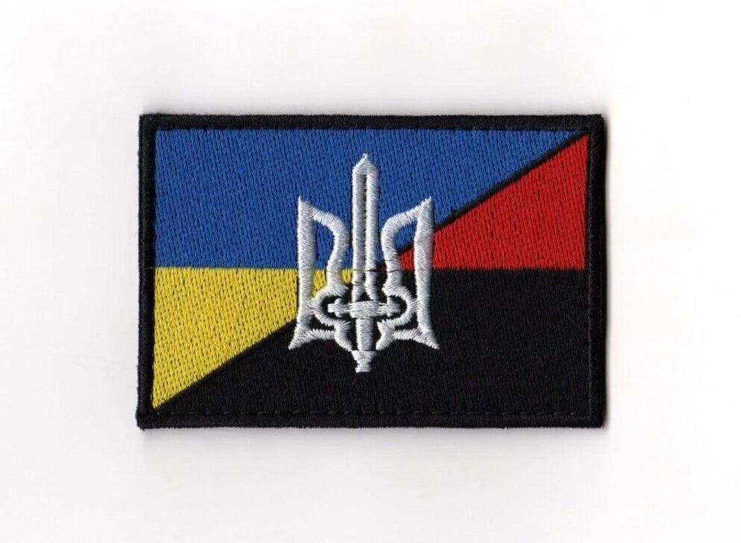 Ukrainian & UPA Red/black Flag Patch | Ukraine Military Trident Army ...