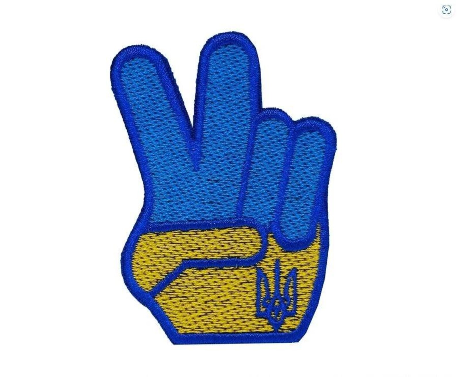 Ukrainian Army Patch | Victory Ukraine Tryzub Trident Flag Morale ...