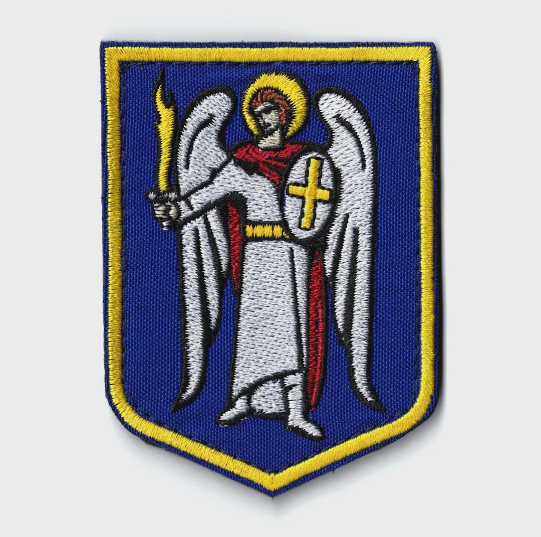 Army Tactical Morale Patch | Archangel Saint Michael Angel Guardian ...