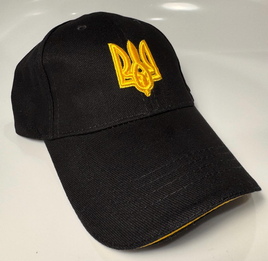 Black Ukrainian Tryzub Cap | Patriotic Yellow Embroidered Trident Hat ...