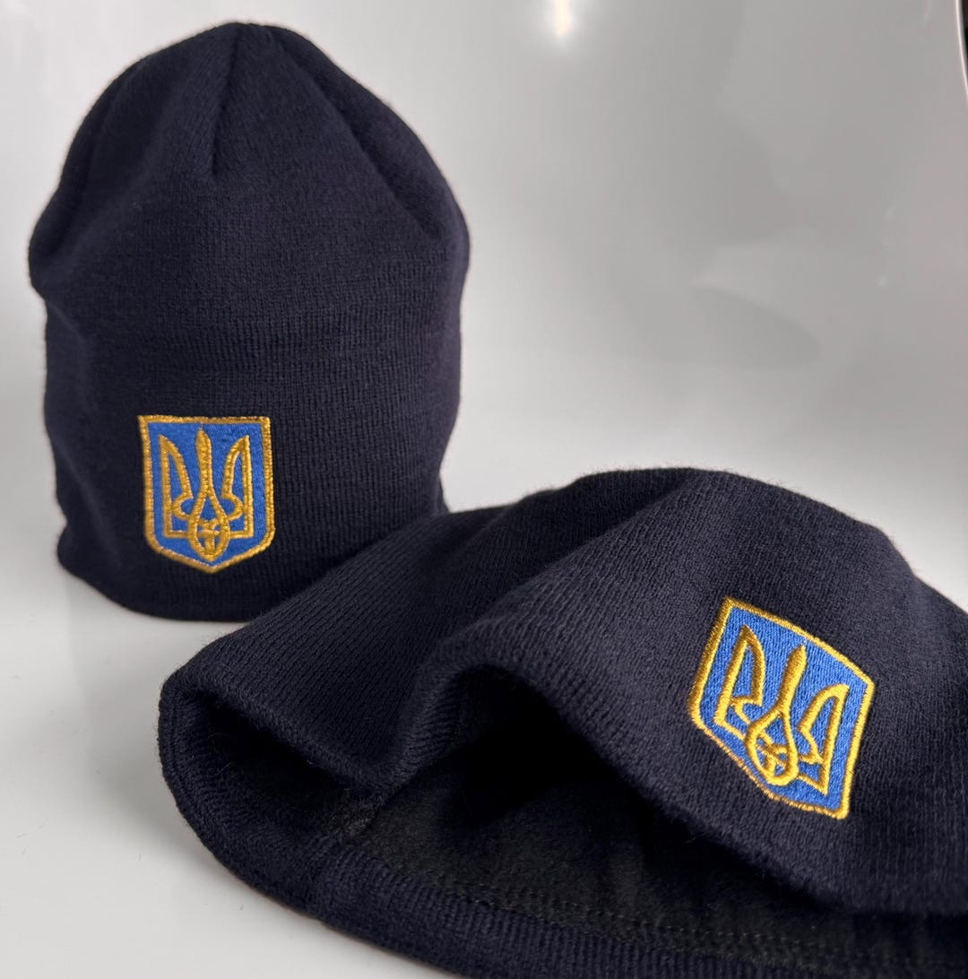 Ukrainian Patriotic Warm Hat | Blue Beanie With Ukrainian Trident ...