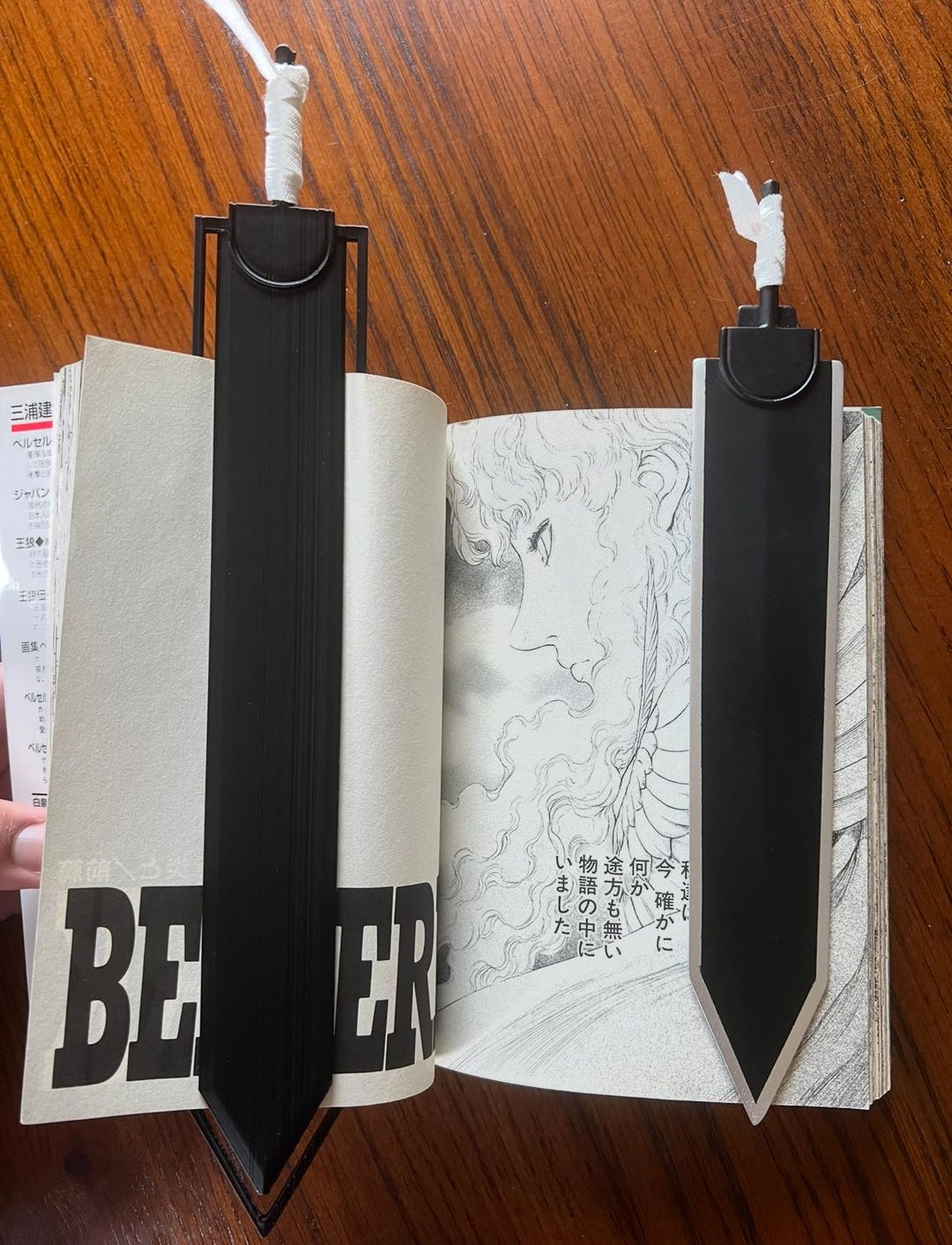 Guts Berserker Sword Bookmarks, Dragon Slayer Sword Book Mark for Anime ...