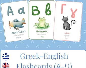 Greek Alphabet Flashcards for Kids - Instant Download - Το Ελληνικό ...