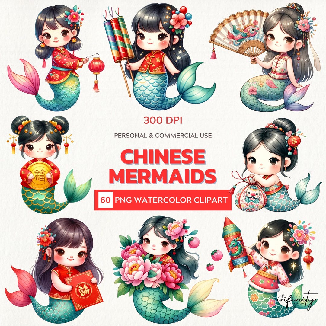 Serene Grace – Watercolor Clipart Set of Chinese Mermaids - Etsy