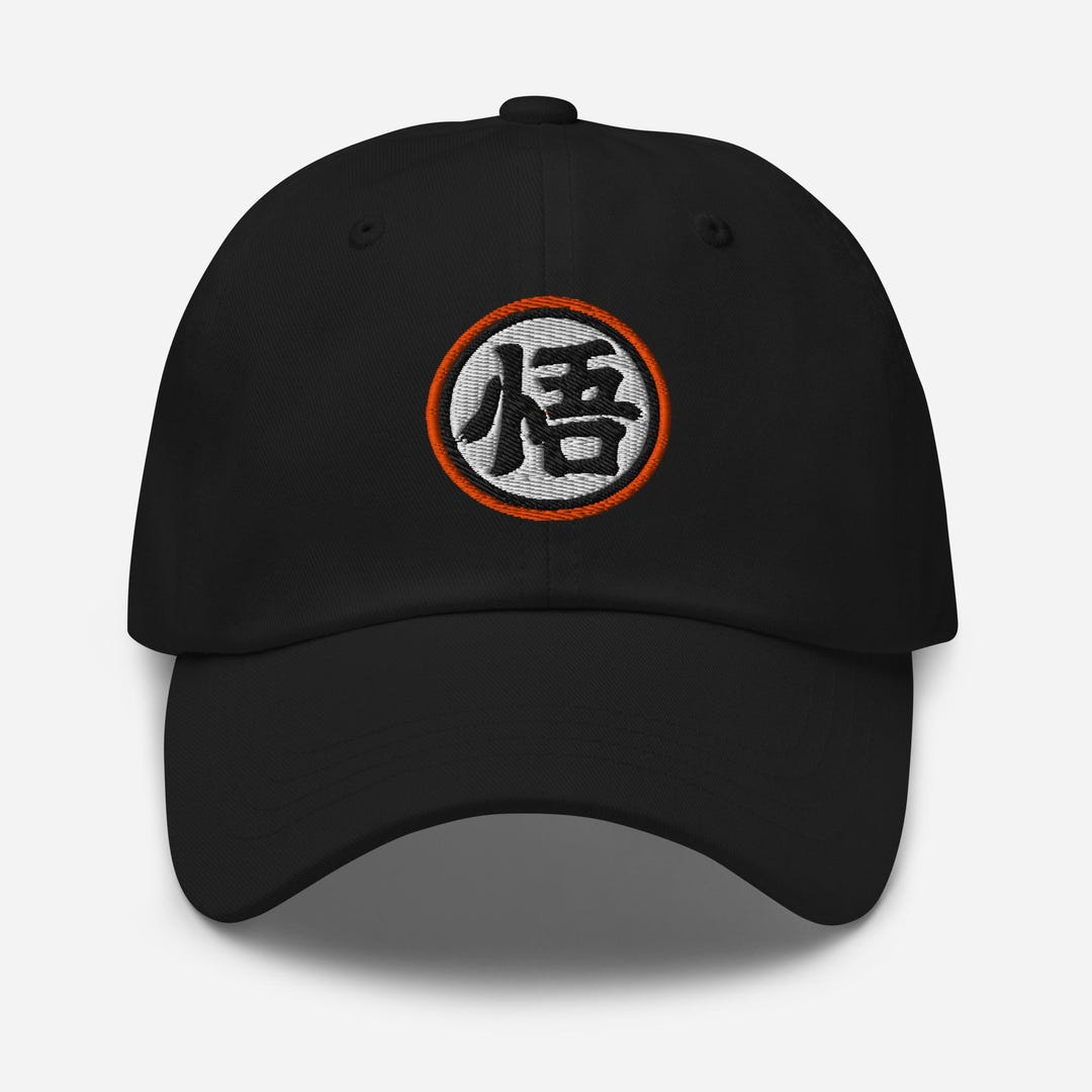 Dragon Ball Z | Kame Kanji 90s Japanese Anime Embroidered Dad Hat | DBZ ...