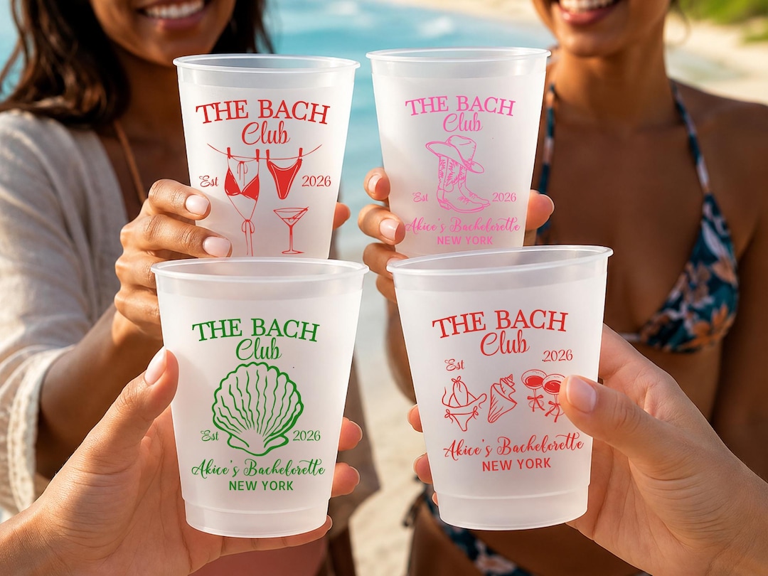 Personalized Frosted Cups, Beach Club Pool Party Summer Vacation Cups ...