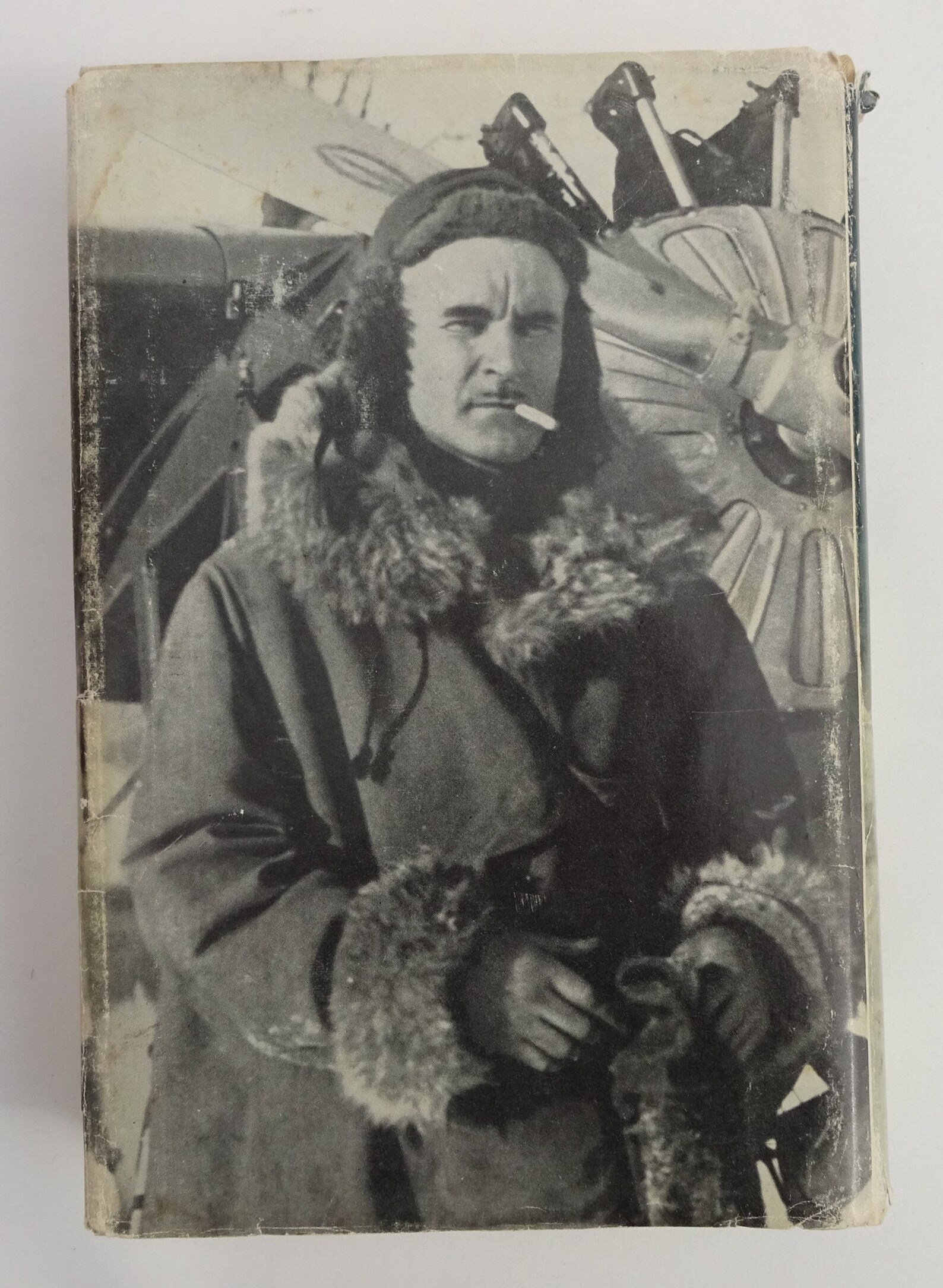 Vintage Book Glacier Pilot by Beth Day Bob Reeve 1970 - Etsy