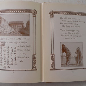 Antique Children's Book, Chinese Mother Goose Rhymes, 1900, Illustrated ...