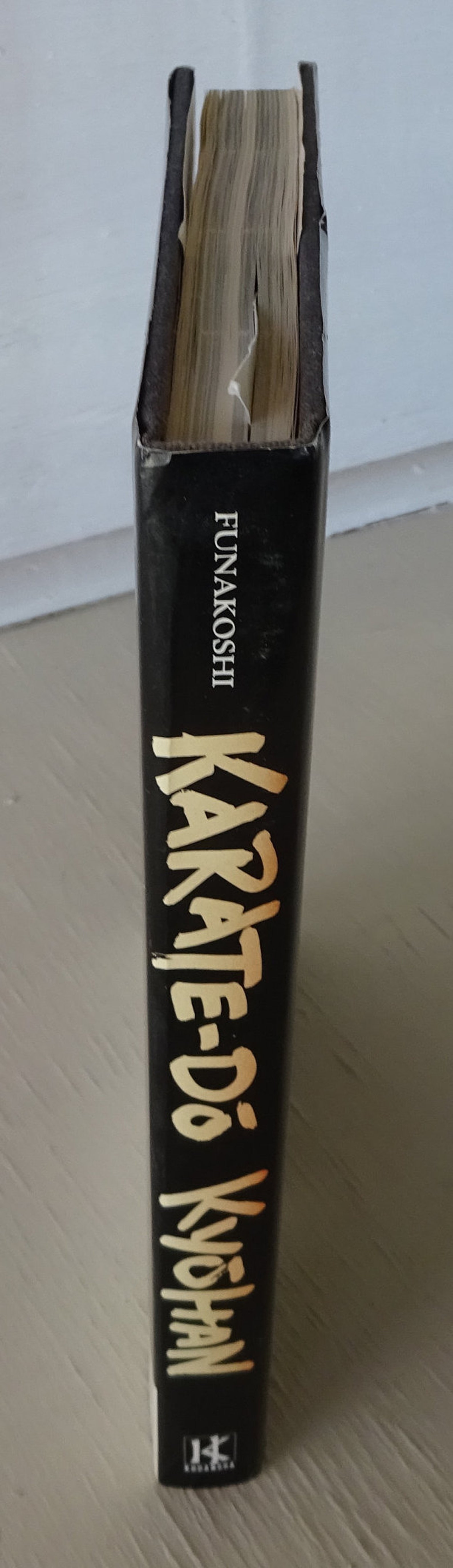 Vintage Book Karate Do Kyohan the Master Text Gichin - Etsy