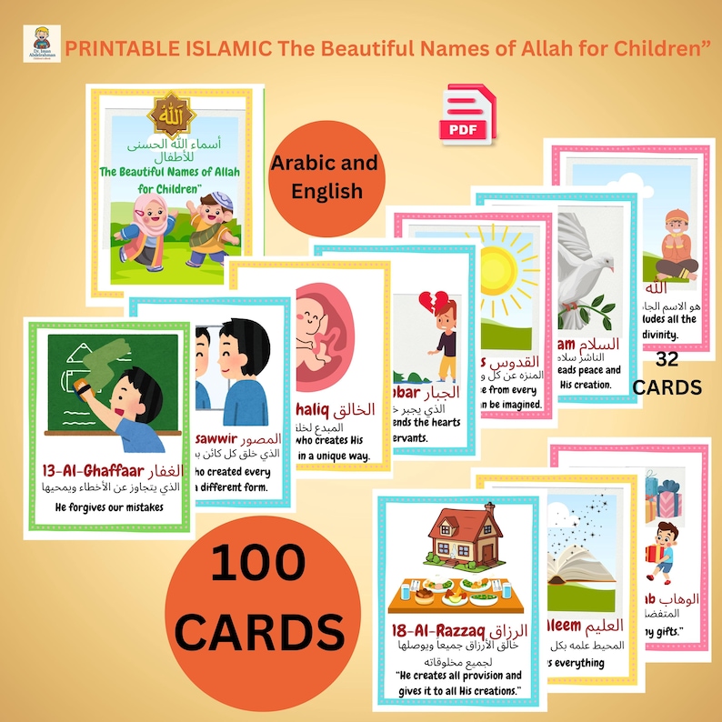 100 Names of Allah Cards for Kids | Arabic & English | Illustrated ...