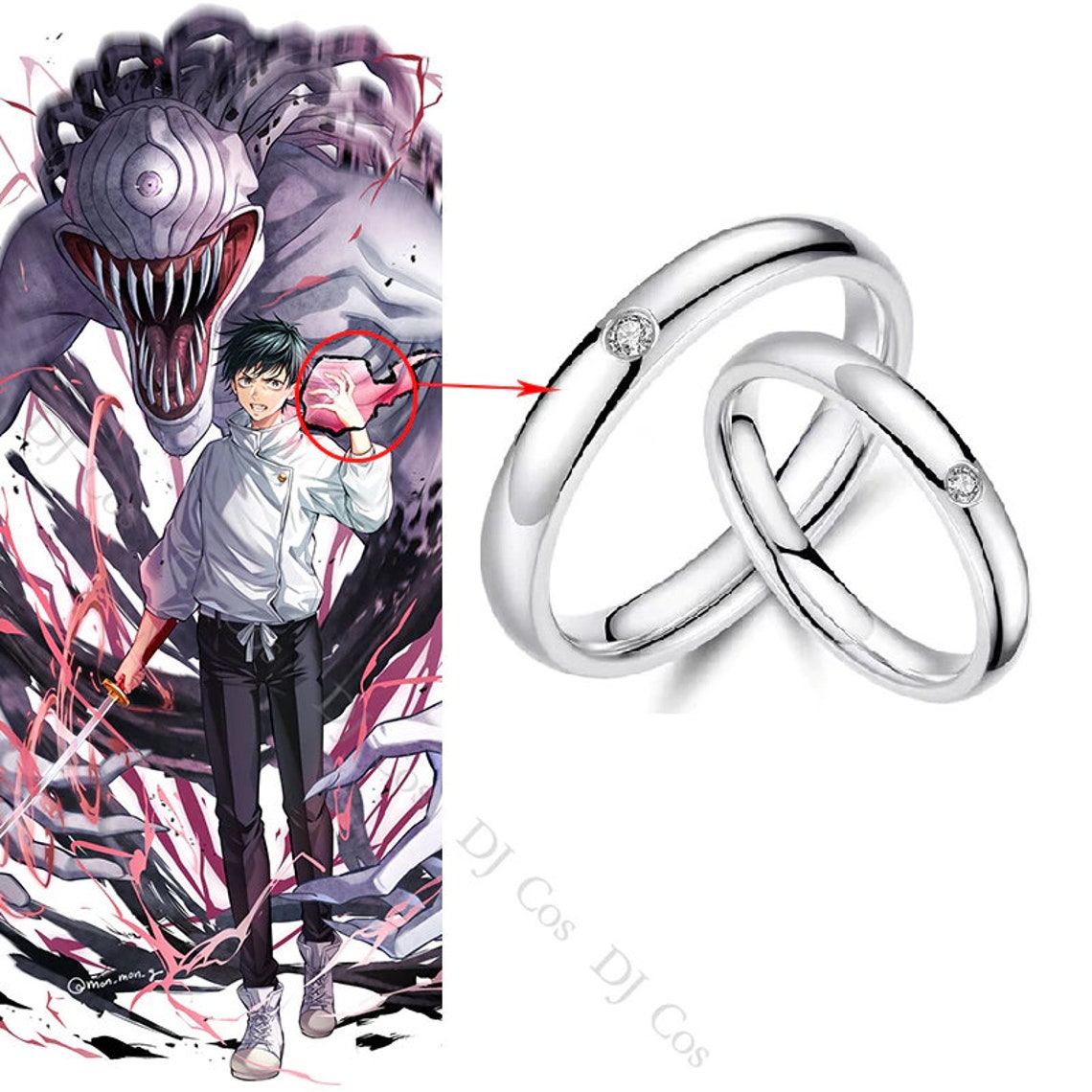 Yuta Okkotsu Ring Anime Jujutsu Kaisen Silver Alloy Finger | Etsy
