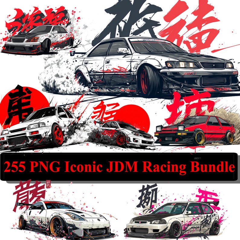 Iconic JDM Racing – Street Tuner Car PNG Bundle - With Effect - Etsy