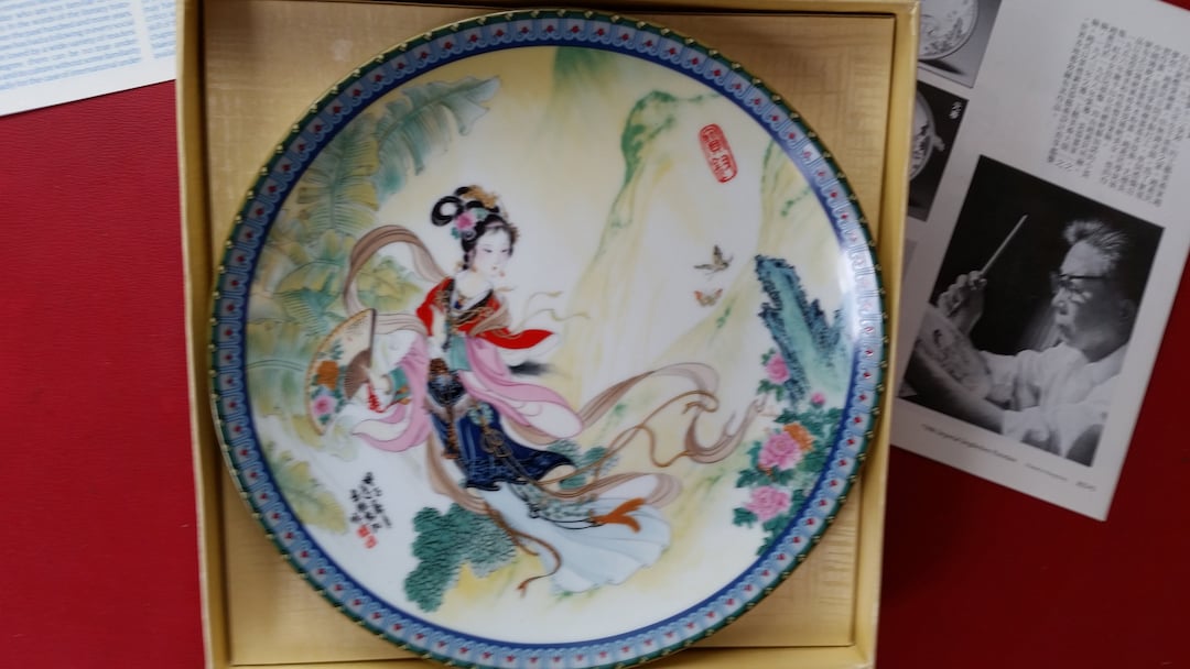 Imperial Ching-le Chin Beauties of the Red Mansion Plate #1 Pao Chai ...