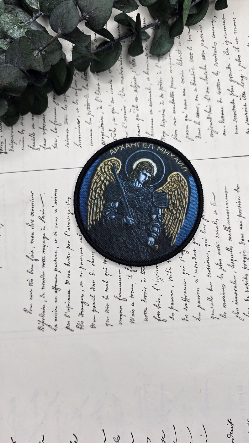 Archangel Michael Velcro Patch - Etsy