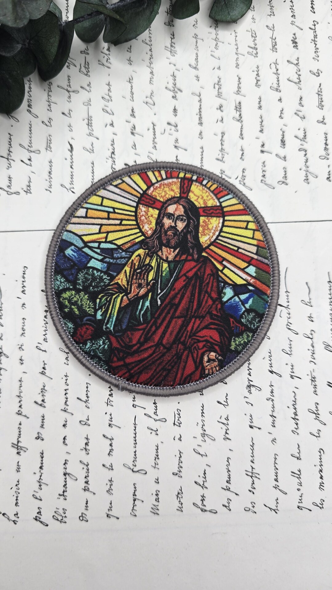 Jesus Christ Stained Glass Style Velcro Patch – Sacred Religious ...