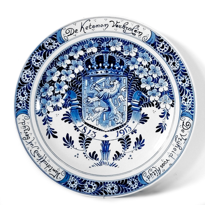 Dutch Delftware Plate - Etsy
