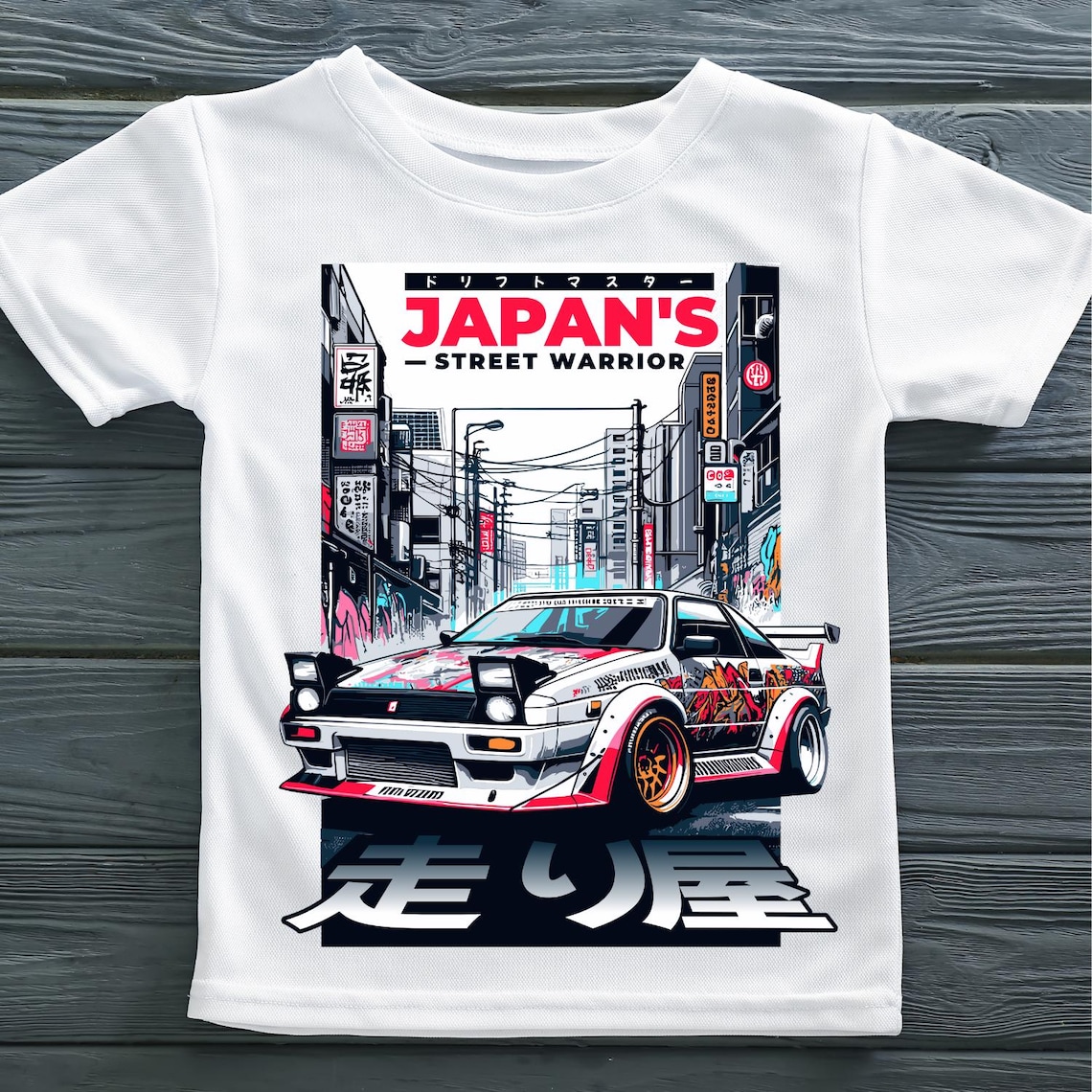 JDM Car PNG Bundle • Street Racing, Drift, Tuner Designs (digital ...