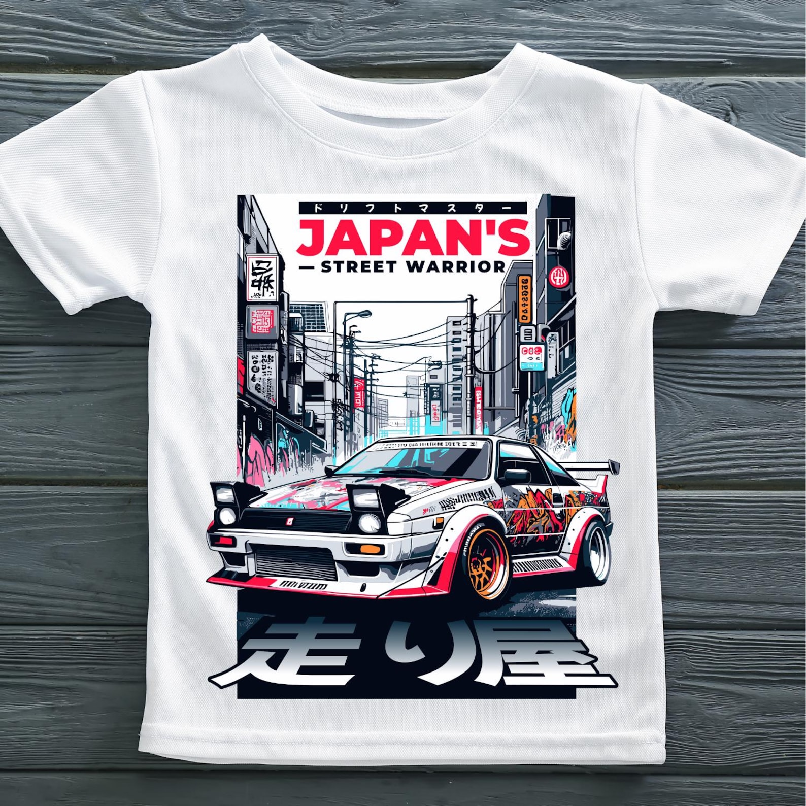 JDM Car PNG Bundle • Street Racing, Drift, Tuner Designs (digital ...