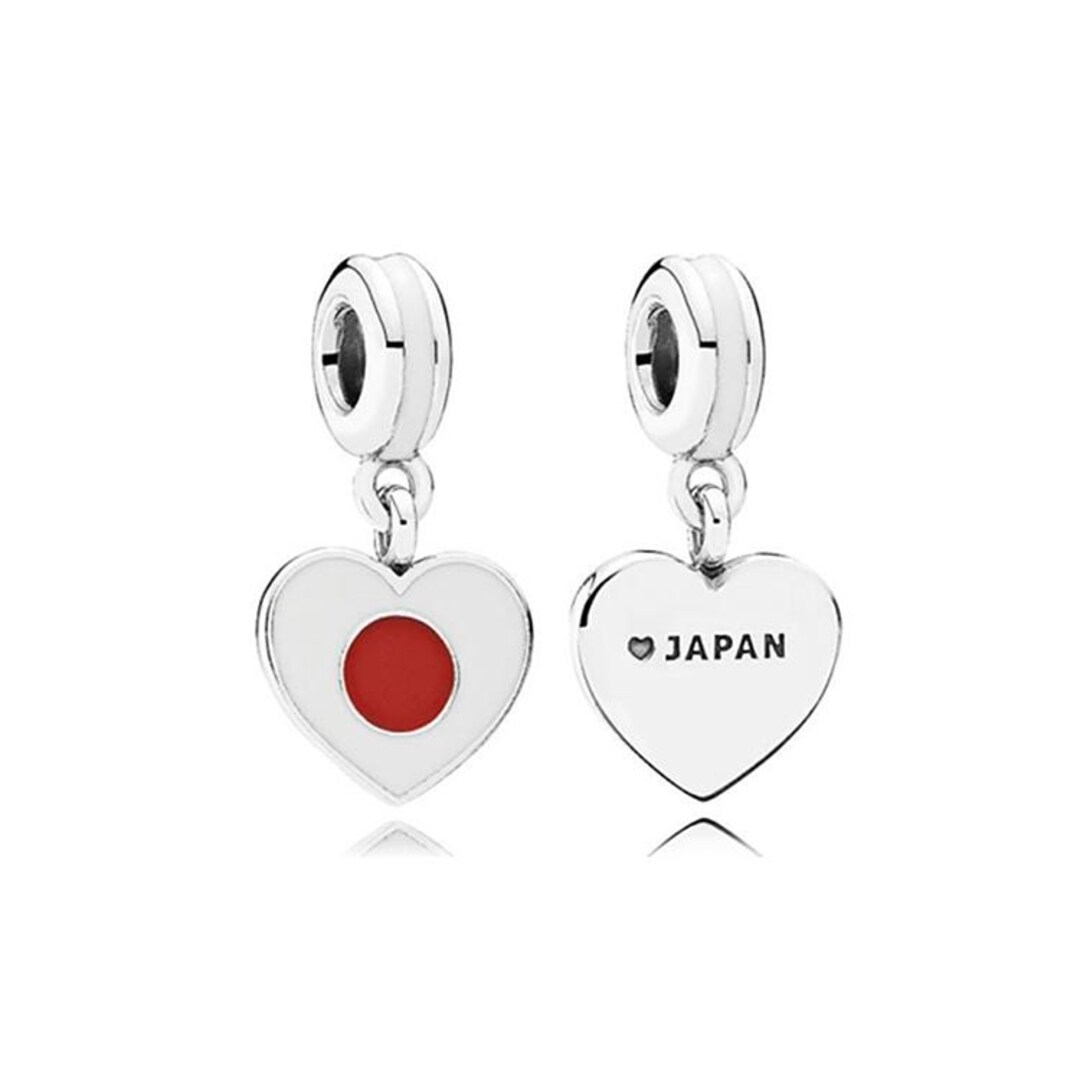 Pandora Silver Dangle Enamel Japan Heart Flag Bead - Etsy