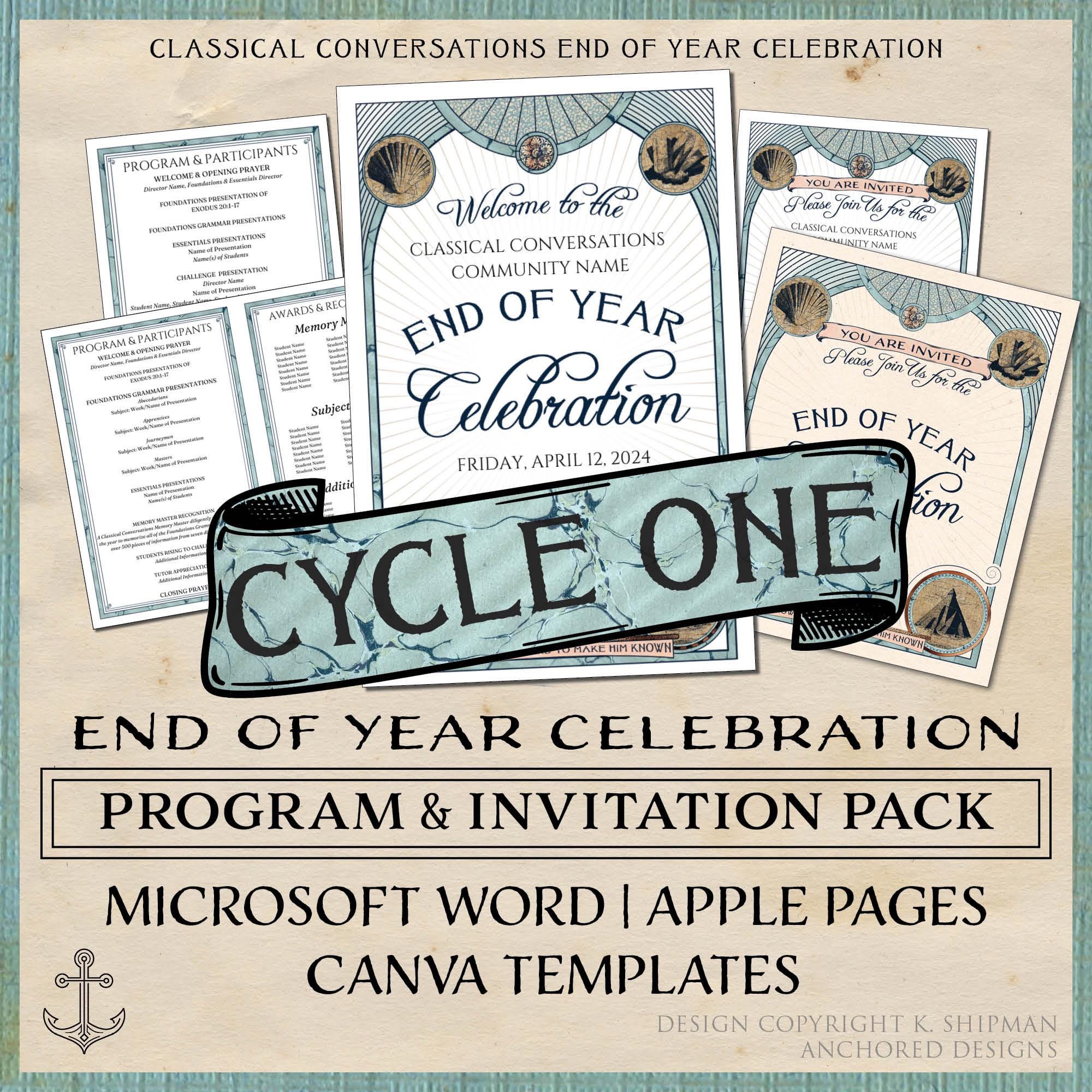 End Of Year Invitations End Of School Pool Party Invitation