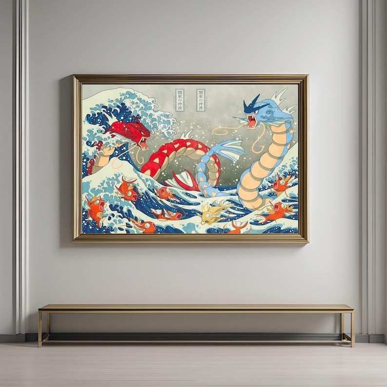 Pokemon Gyarados, Magikarp Poster | Hokusai Kanagawa Great Red Wave ...