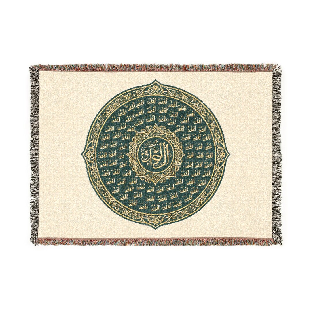 Islamic Calligraphy Medallion Woven Blanket | Arabic Script Throw - Etsy