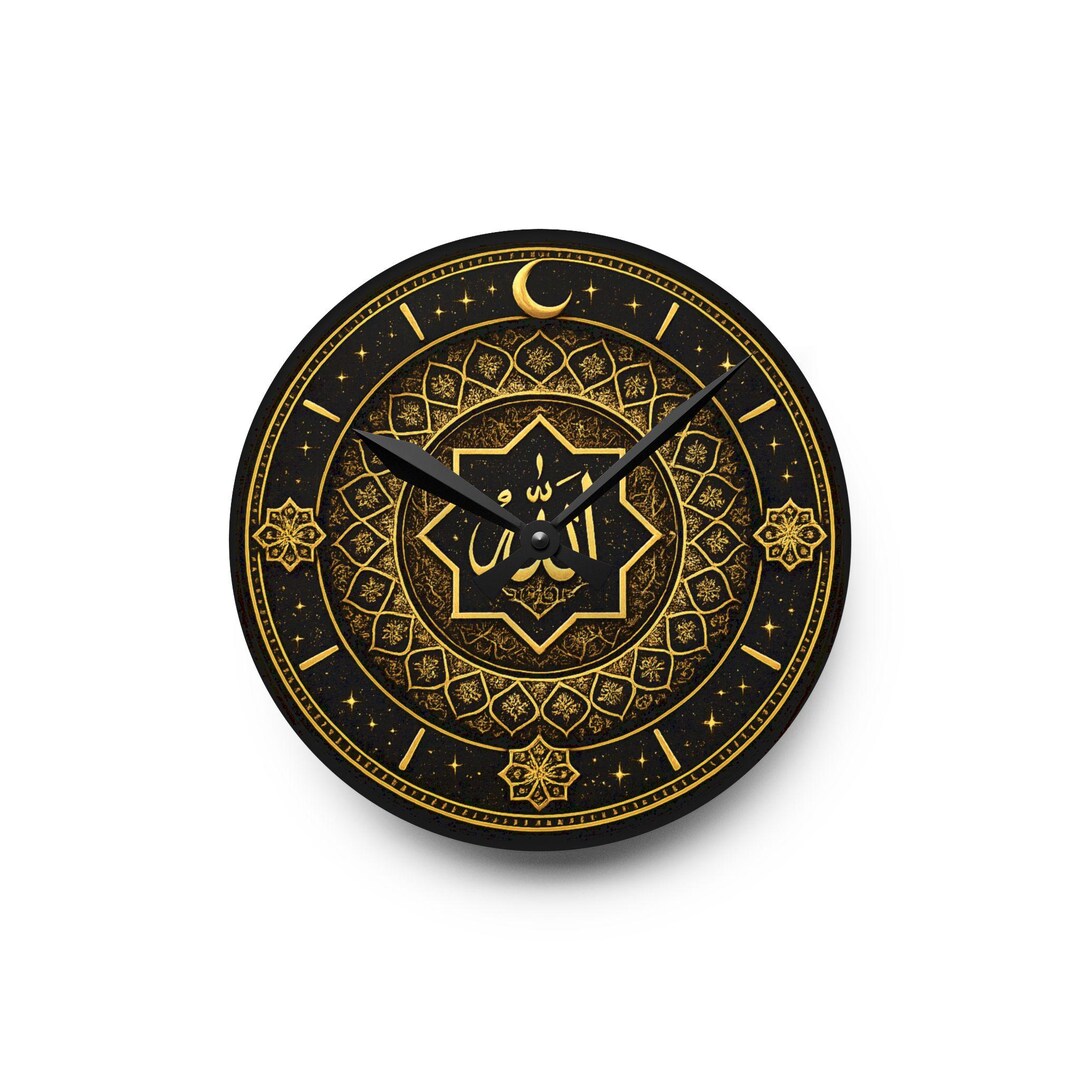 The Quiet Collection | Islamic Mandala Crescent Clock Acrylic Wall ...