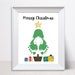 Christmas Handprint Craft, Christmas Tree Handprint Art, Christmas Tree ...