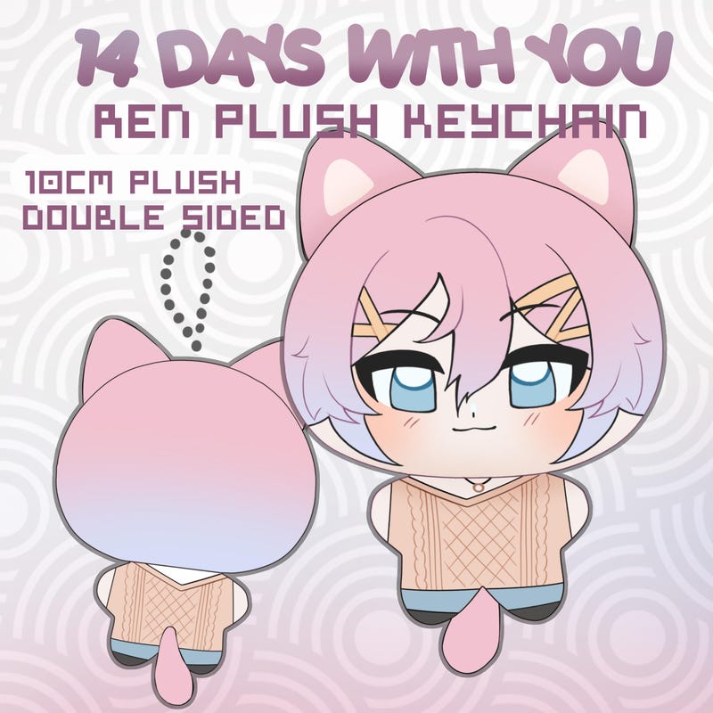 Ren 14 Days With You - Etsy