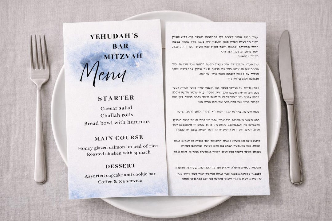 Editable Bar Mitzvah / Bat Mitzvah Menu With Bencher / Birkat Hamazon ...