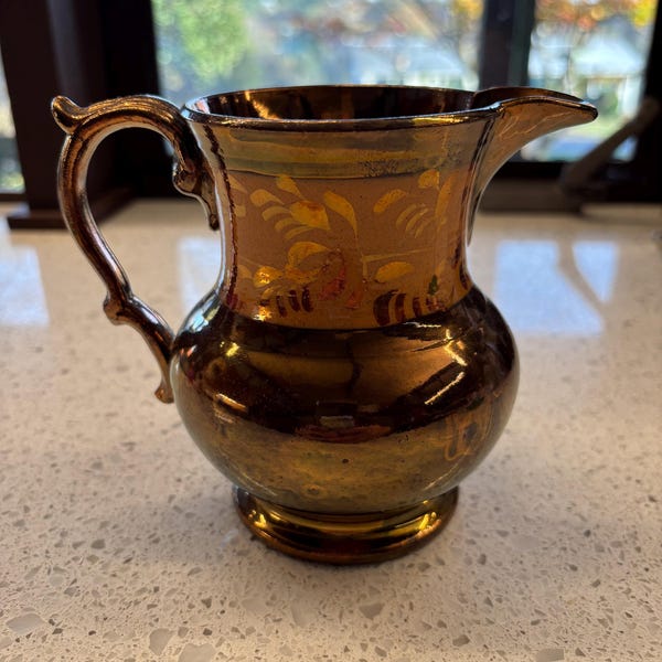 Lusterware Pitcher - Etsy
