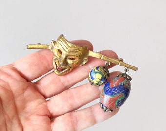 Louis Mark Brooch - Etsy