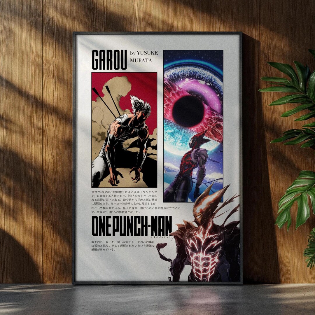 One Punch Man Anime Poster | Anime Poster | Garou Anime Manga Poster ...