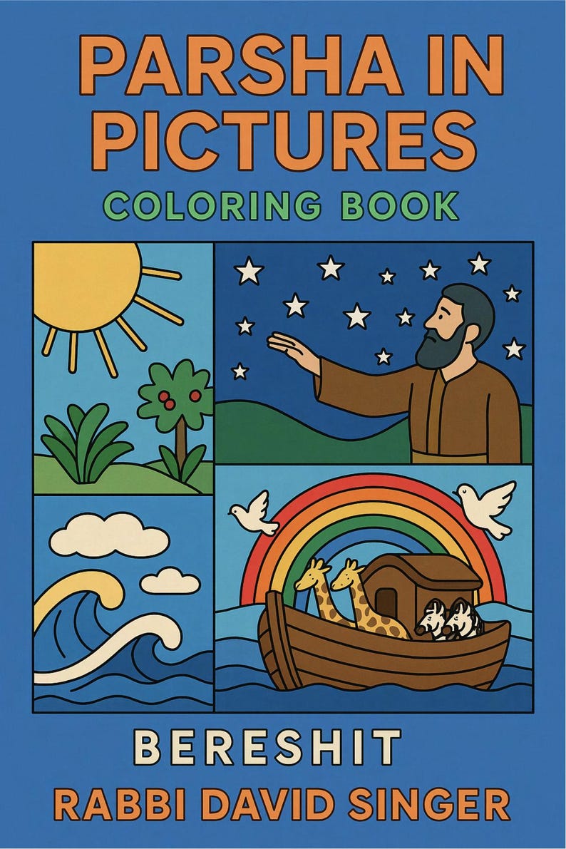 Parsha in Pictures: Bereishit Coloring Book – 13 Printable Torah ...