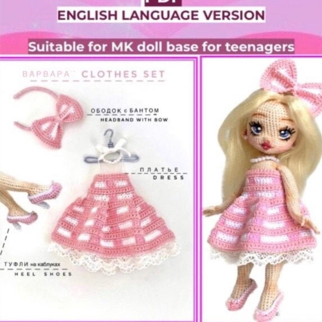Pattern PDF Crochet "clothes Set" (3) (for Doll Teenager) English ...
