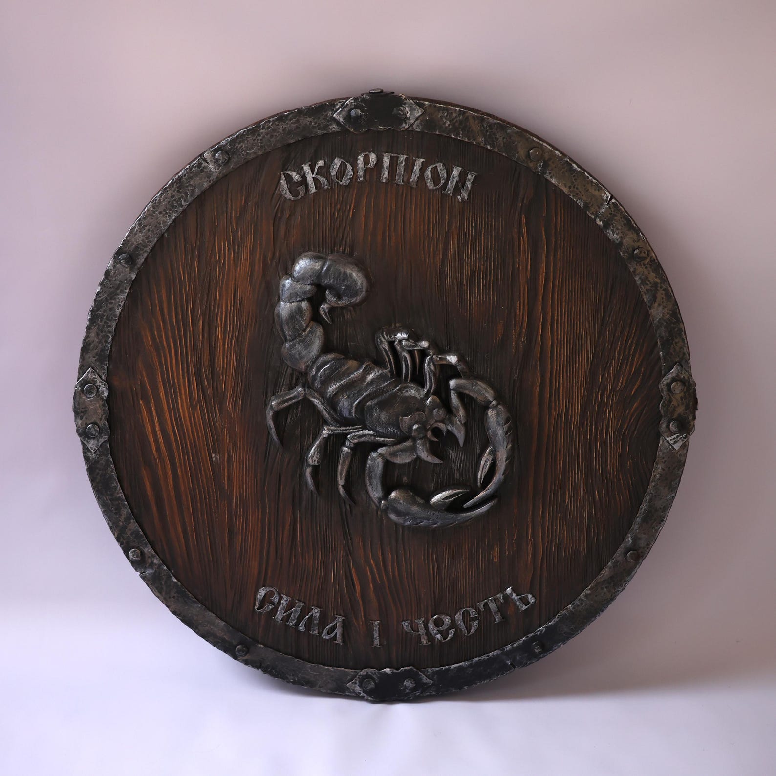 Rustic Medieval Scorpion Shield Wall Art Unique Warrior Decor for ...