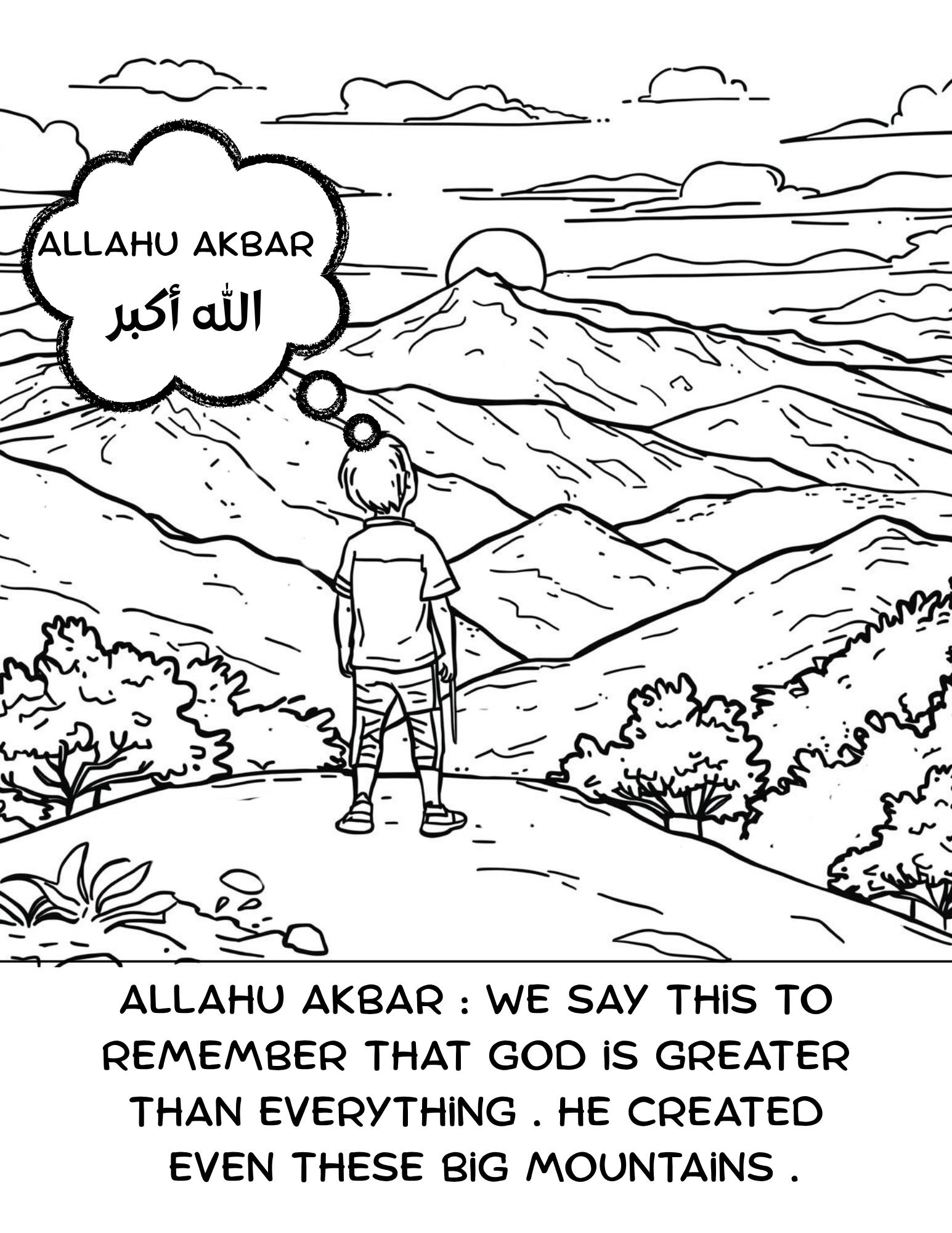 Islamic Coloring Book of Dhikr for Kids | Digital Download Homeschool ...