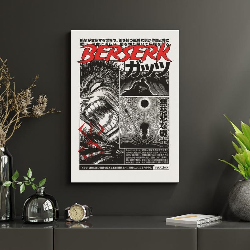 BERSERK Manga Panel Poster, Guts Anime Wall Art Print, Dark Seinen ...