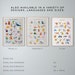 Bilingual Alphabet Print Download, Nursery Art, Kids, Montessori ...