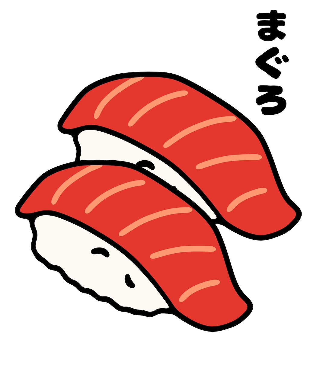 Maguro Sushi Digital Art – Cute Japanese Tuna Illustration (shikishi ...