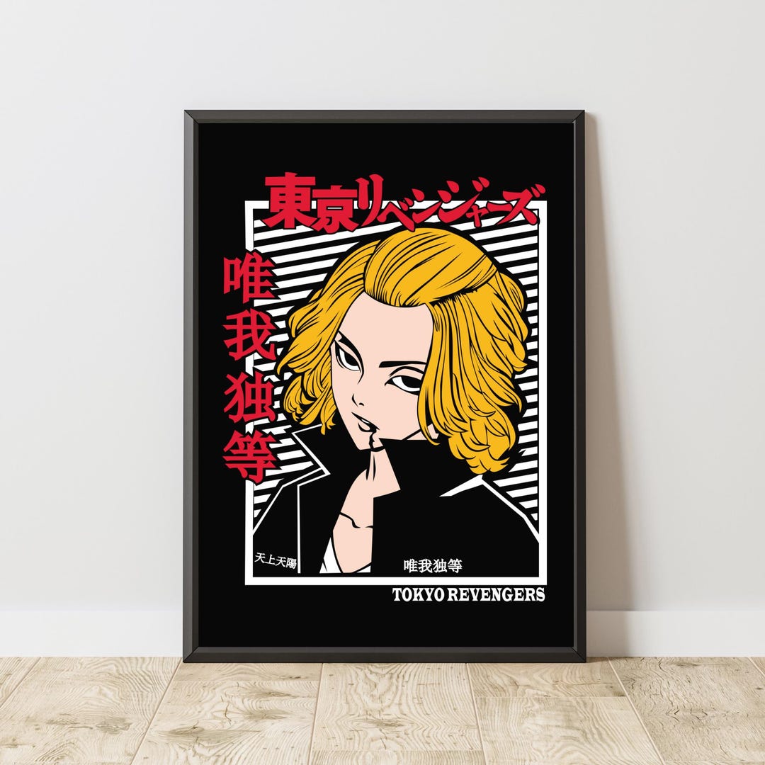 Mickey Poster | Tokyo Revenger Poster | Manga Poster | Anime Poster ...